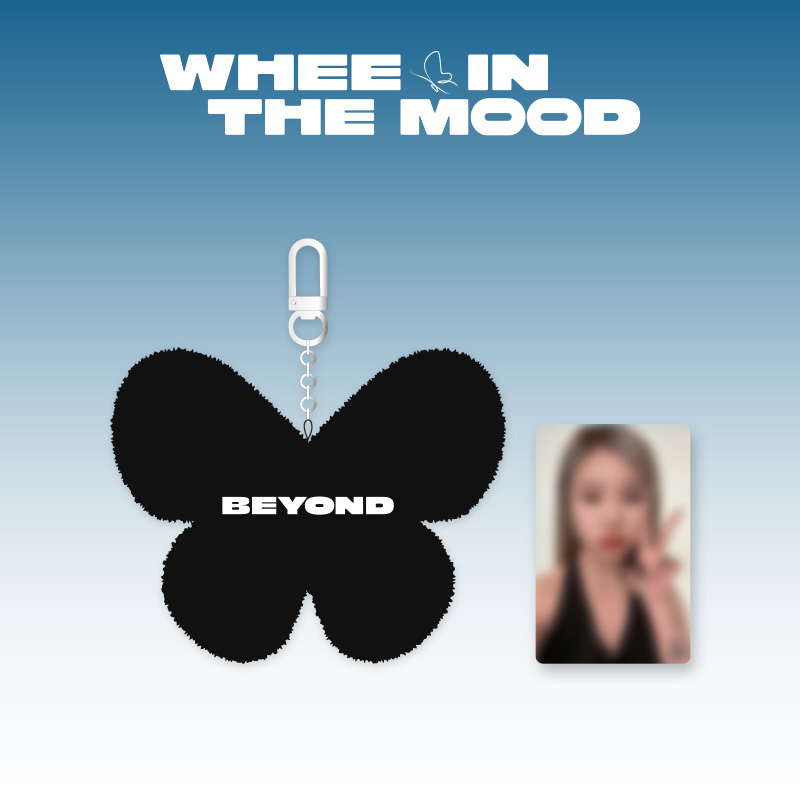 WHEE IN THE MOOD [BEYOND] CUSHION KEYRING | fromm store