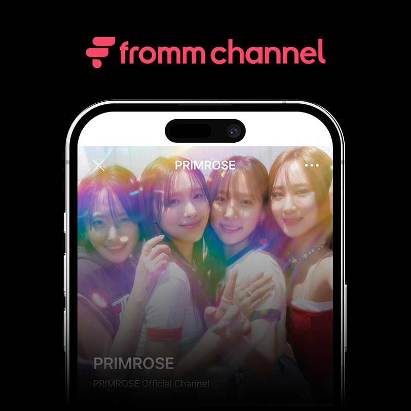 [PRIMROSE] fromm channel Join | fromm store