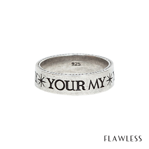 YOUR MY RING | fromm store